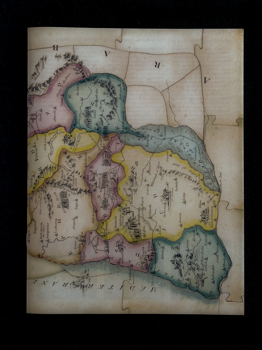 HA ARETZ - ArtsLibris